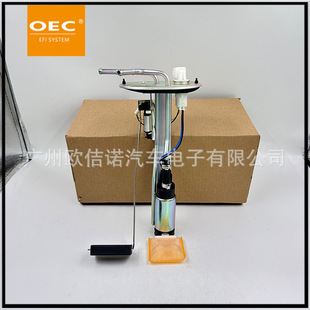 G675-13-35ZA燃油泵总成适用于马自达B2200 BT-50福特嘉年华-阿里巴巴