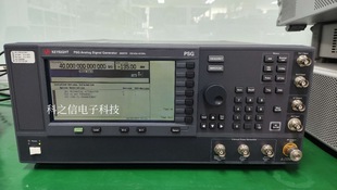 Keysight/是德科技 E8267D 信号示波器 E8257D-阿里巴巴