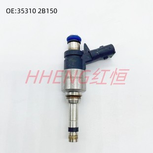 全新原装35310-2b150喷油嘴 适用于 伊兰特 索纳塔-阿里巴巴
