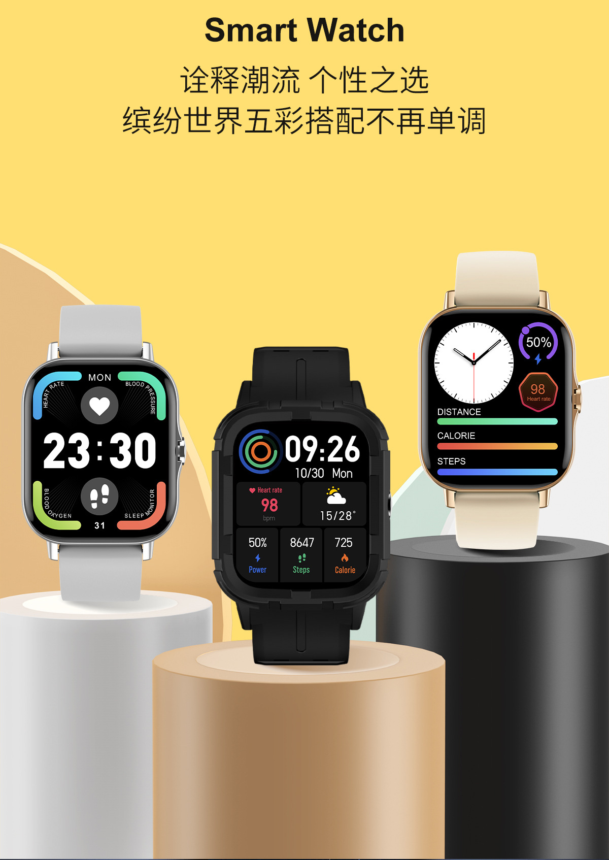 DT99 AMOLED屏幕新款智能手表心率血压血糖监测-阿里巴巴