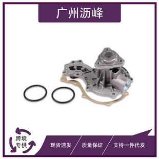 带垫圈的GMB 180-1010 OE更换水泵056 121 005 A 068 121 C005 B-阿里巴巴