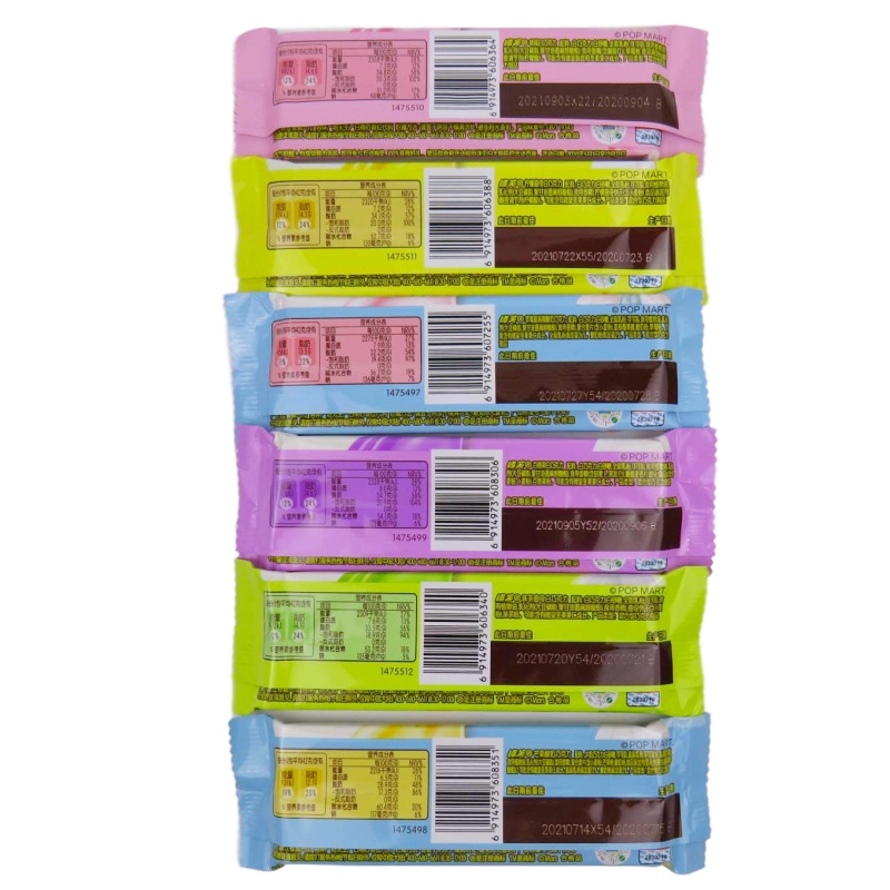 德芙丝滑牛奶巧克力榛仁香浓黑草莓抹茶42g/43g*12条盒装排块批发-阿里巴巴