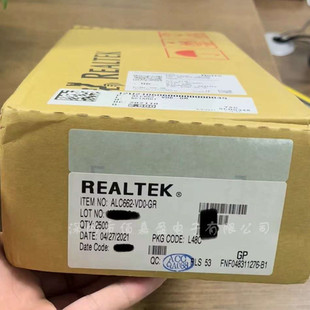 ALC662-VD0-GR 5.1声道高保真音频编解码器/视频接口笔记本电脑IC-阿里巴巴