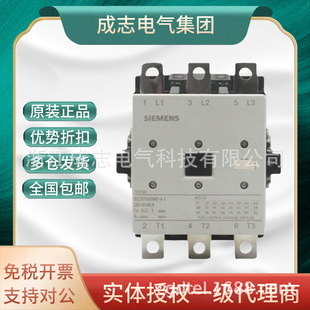 正品西门子3TF56交流接触器3TF5622-0XF0/0XM0/OXQ0 220V 400A-阿里巴巴