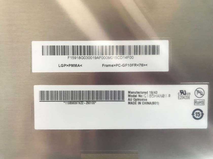 18.5寸液晶屏G185XW01 V1 V2工控液晶屏 工业屏M185XTN01.2-阿里巴巴