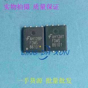 FDMS86101 DFN5X6-8 N沟道100V 60A 贴片MOS场效应管 低内阻-阿里巴巴