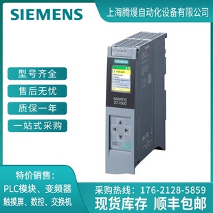 6ES7511-1FK02-0AB0 中央处理器 CPU 1511F-1 PN 批发价 6ES7 511-阿里巴巴