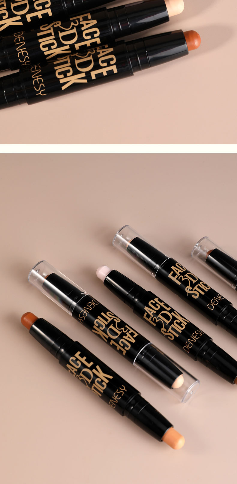 跨境彩妆 DENESY 双头修容笔套装批发FACE STICK哑光高光阴影自然-阿里巴巴