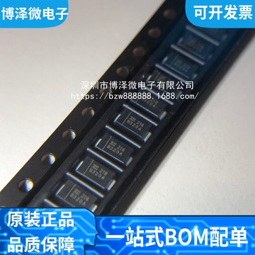 全新原装 B320A-13-F 丝印B320A SMA DC-214AC 贴片肖特基二极管-阿里巴巴