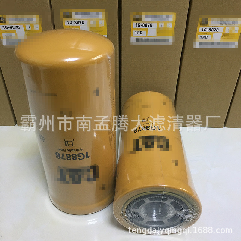 9T5916 P164384 BT8850-MPG D94236 RE34958 73144499 液压滤芯-阿里巴巴