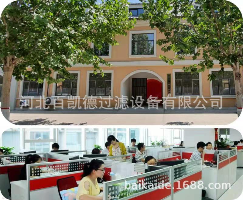 适用于沃尔沃工程机械空气滤芯沃尔沃干燥机滤芯系列-阿里巴巴