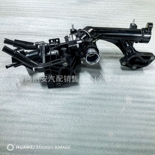 256003C660适用于现代起亚汽车配件节温器总成 25600-3C660-阿里巴巴