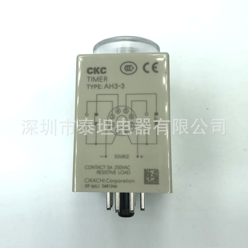 松菱CKC 时间继电器 AH3-3/AH3-2 通电延时 单边/双边延时定时器-阿里巴巴