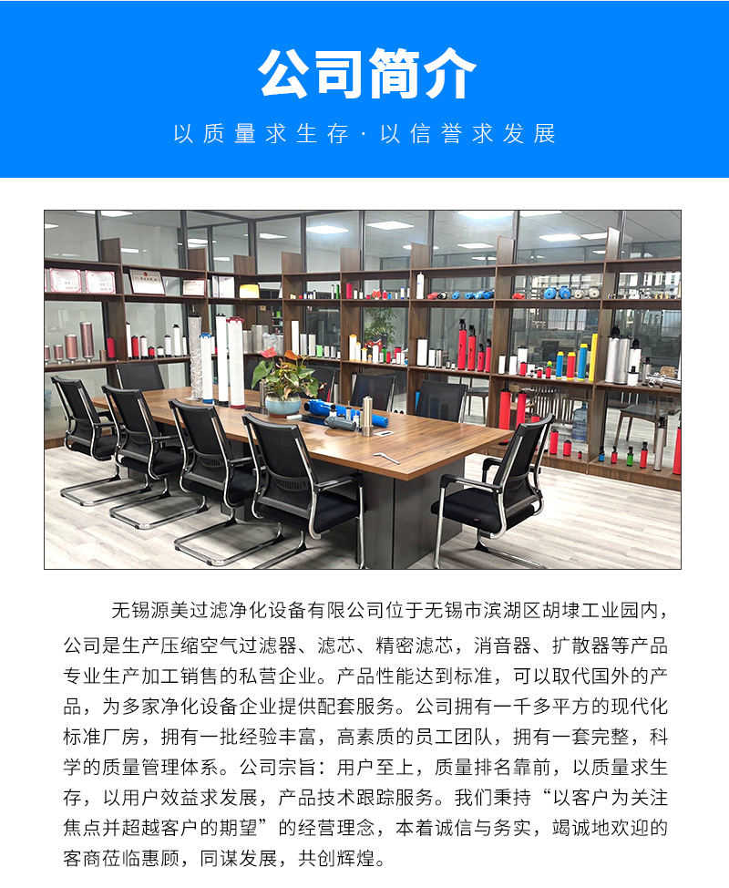 Walker沃克替换滤芯 E0730 E0830 E0860 E1140 X25 X5 X1 XA AC-阿里巴巴