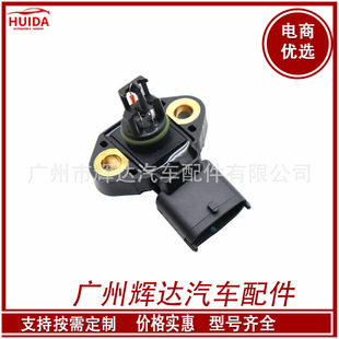 0281002244适用于奔 驰 进气压力传感器 MAP传感器 0041531828-阿里巴巴