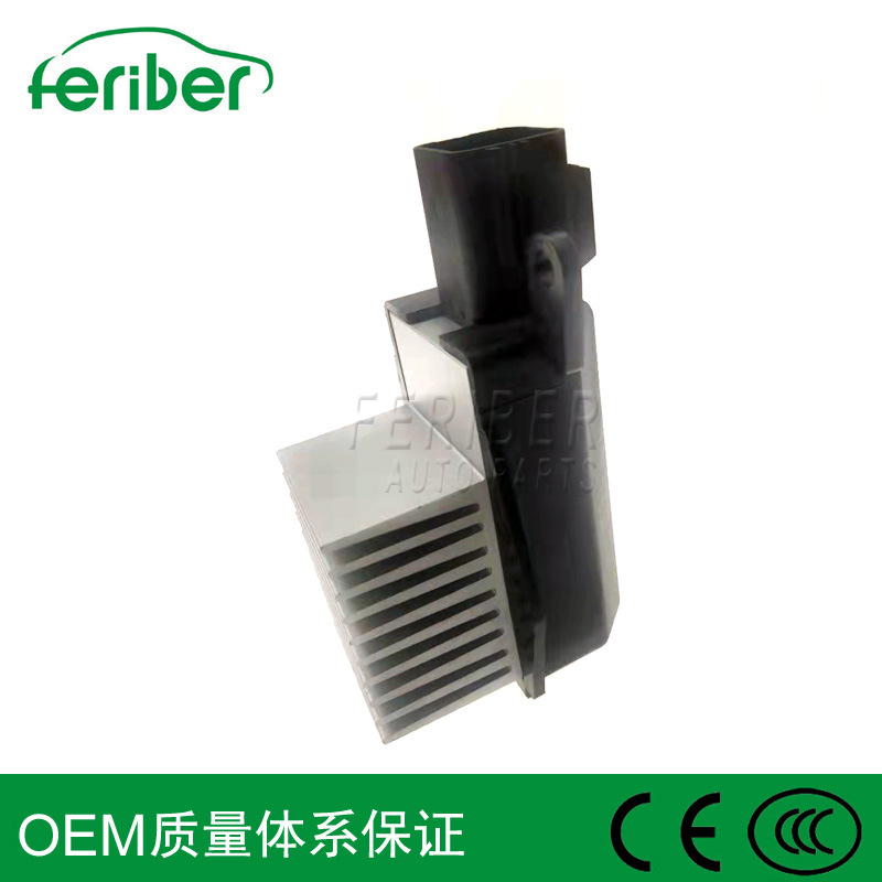 适用福特F-150 鼓风机电阻控制模块4L3Z19E624AA 53-69809 JA1709-阿里巴巴