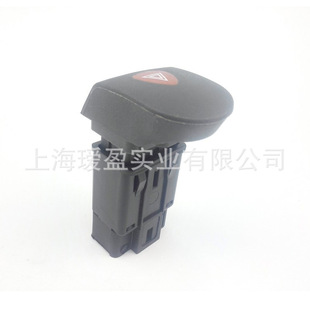 适用于雷诺Kangoo Express 1997应急开关7700308821-阿里巴巴