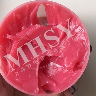 日本科斯莫 COSMO RUBBER GREASE 橡胶润滑脂 1KG 样品装-阿里巴巴