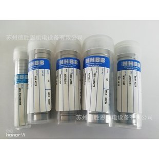 NHBB轴承KSP4A SSRI-1438ZZ SSRI-1812ZZ SSRI-540EERA5P13轴承-阿里巴巴