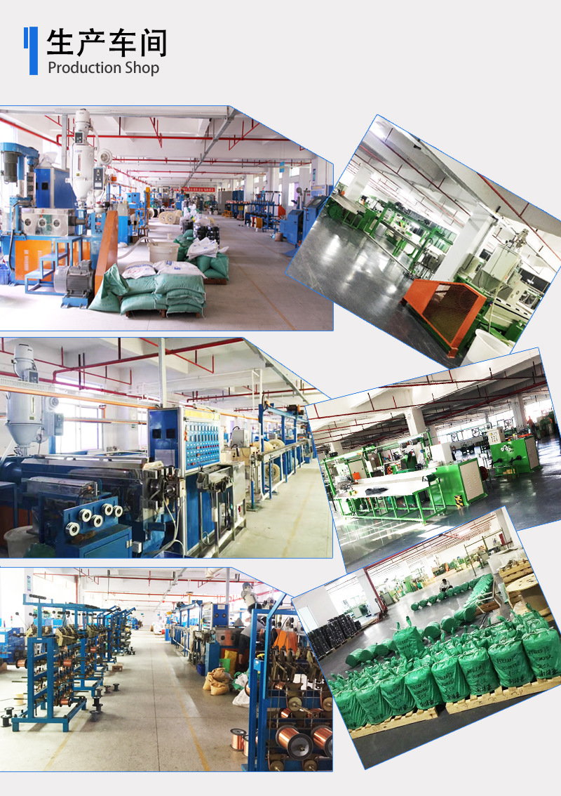 5芯国标信号线RVV5*0.5/0.75/1.0/1.5/2.5平方纯铜护套线亿合光电-阿里巴巴