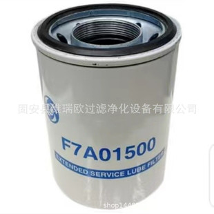 F7A01500 P759074 LF16238 发电机组柴油滤芯机油滤芯-阿里巴巴