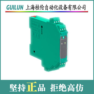 MTL安全栅ICC312现货 库存多 全新原装正品 假一罚十-阿里巴巴