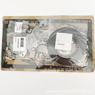 u5lc0016大修包404d 404c-22机型-阿里巴巴