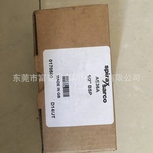 spiraxsarco斯派莎克AE36A液体排气阀控制器变频器继电器电源议价-阿里巴巴