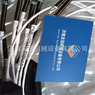 PT2G-SM5.3 涡轮增压器转速传感器；现货；品牌： ACAM-阿里巴巴