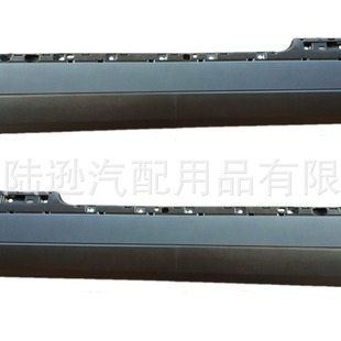 适用路虎D柱饰条 LR102624 LR037545, LR048124, LR076492,-阿里巴巴