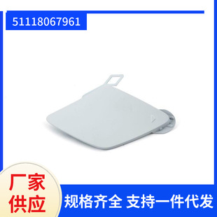 51118067961 适用于宝马BMW 3系F30 前杠拖车盖配件-阿里巴巴