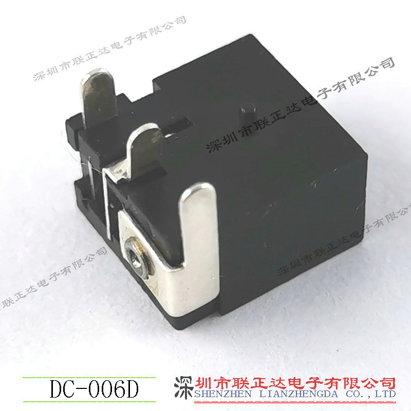 DC4.0*1.7 DC母座3脚插件 006D dc jack 适配器电源插座 DC4017-阿里巴巴