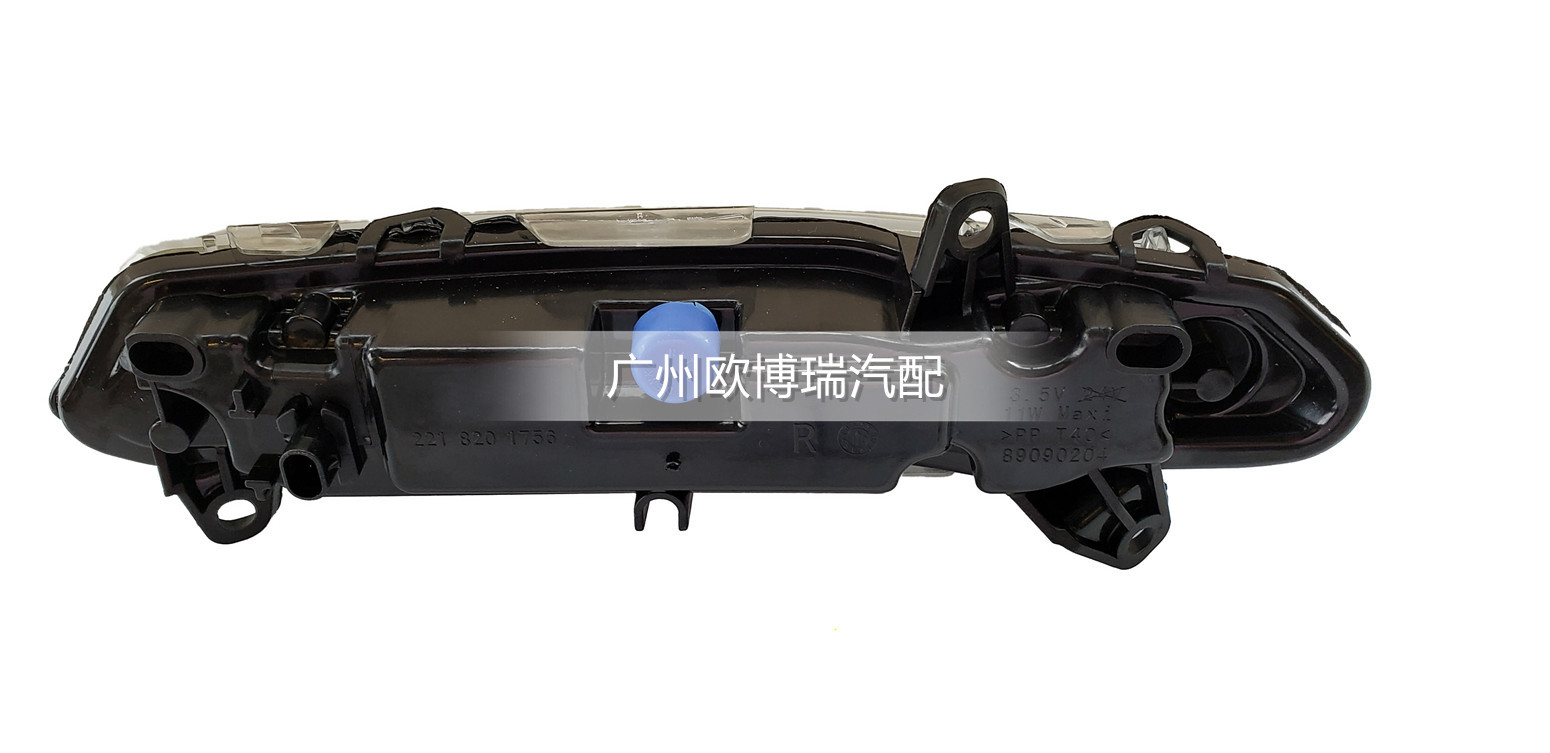 适用奔驰S级R级W221W251LED前保险杠日行灯日间行车灯防雾灯杠灯-阿里巴巴