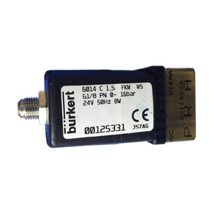 1089062104阿特拉斯空压机配件电磁阀0125331原装正品现货-阿里巴巴