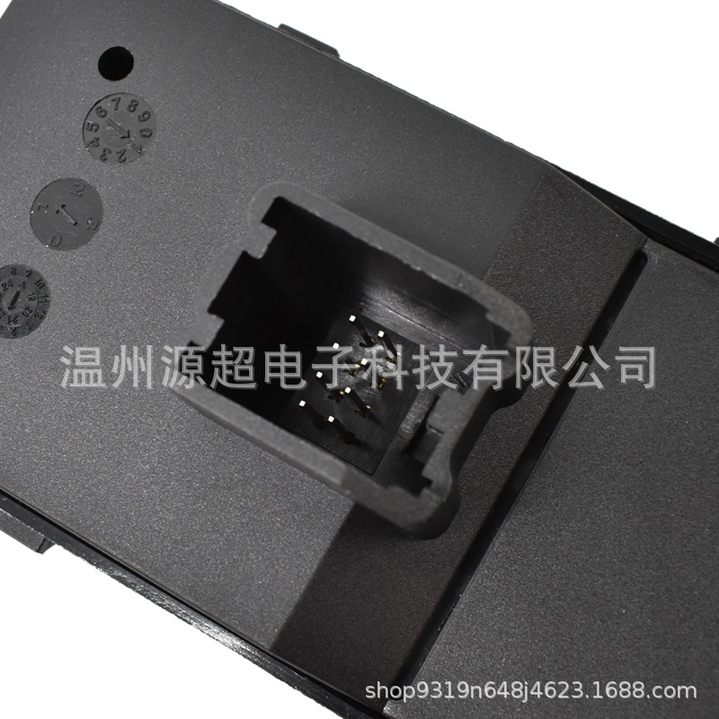 适用于科鲁兹玻璃升降器开关别克英朗君威13305373车窗开关按键钮-阿里巴巴