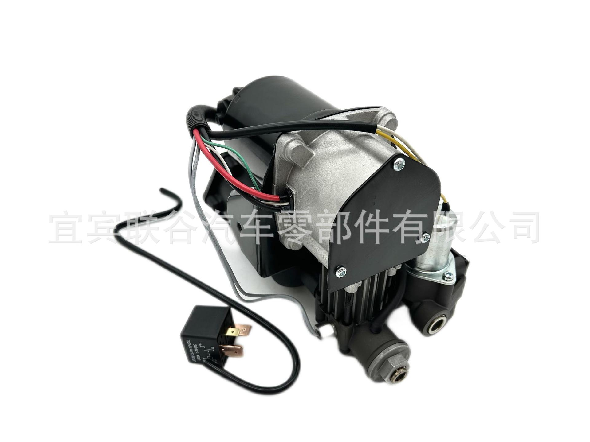 LR023964适用于路虎发现三运动空气悬挂减震器避震器充气泵打气泵-阿里巴巴