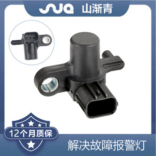 适用本田 37840-RJH-006,37840-PLC-006,37840PLC006,37840RJH006-阿里巴巴