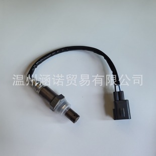 跨境汽车配件批发 氧传感器oxygen sensor 89465-60370-阿里巴巴