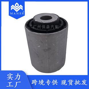 适用于帕拉梅拉前下摆臂胶套下支臂下悬挂摆臂衬套 97034124301-阿里巴巴