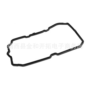 适用于奔驰梅赛德斯W205 W212 W222 变速箱油底壳垫片212271008-阿里巴巴