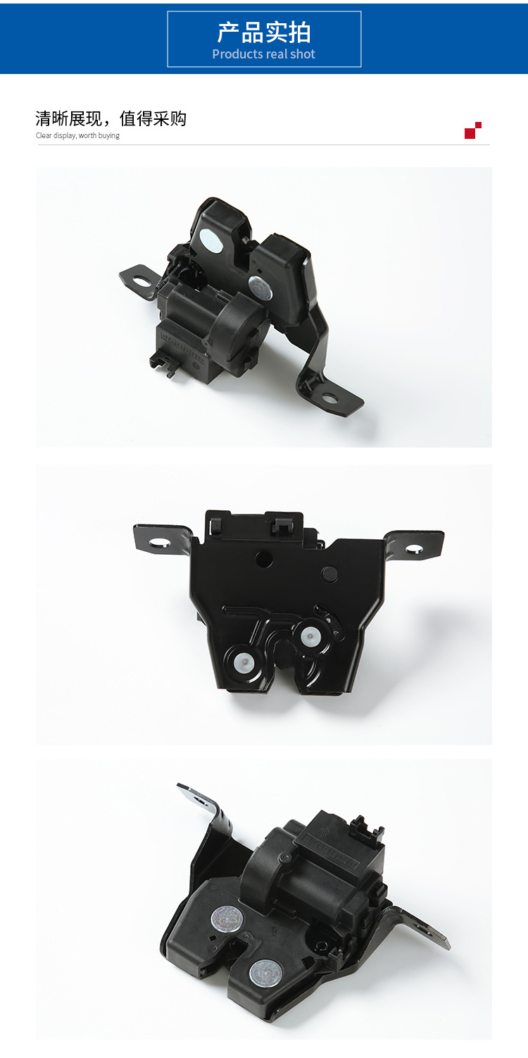 51247385921车门锁块 尾门锁总成闭锁器 汽车中控锁配件宝马适用-阿里巴巴