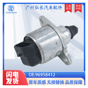 96958412适用于日立M300怠速阀汽车配件其他车身及附件-阿里巴巴