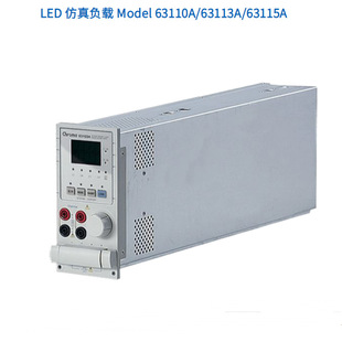 台湾chroma致茂63115A电子负载仪 LED电源测试专用-阿里巴巴