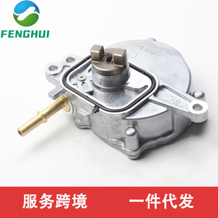 29300-F2024 29300-F25012 29300-F0011 29300-F2041刹车真空泵-阿里巴巴