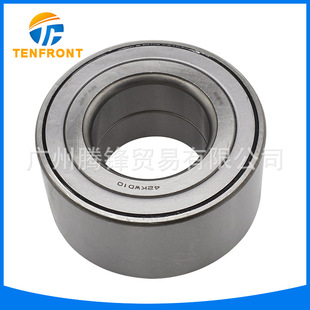 90366-T0044 轮毂轴承 适用于丰田 海拉克斯1GR 2KD-阿里巴巴