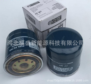 8-94414796-0 8-94448984-1 WK811/86适用 五十铃汽车机油滤-阿里巴巴