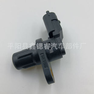 F01R00B003 奇瑞 比亚迪 凸轮轴位置传感器-阿里巴巴