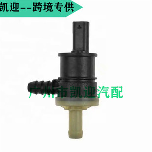 A0009975012汽车真空电磁阀适用于奔驰CLA W117-阿里巴巴