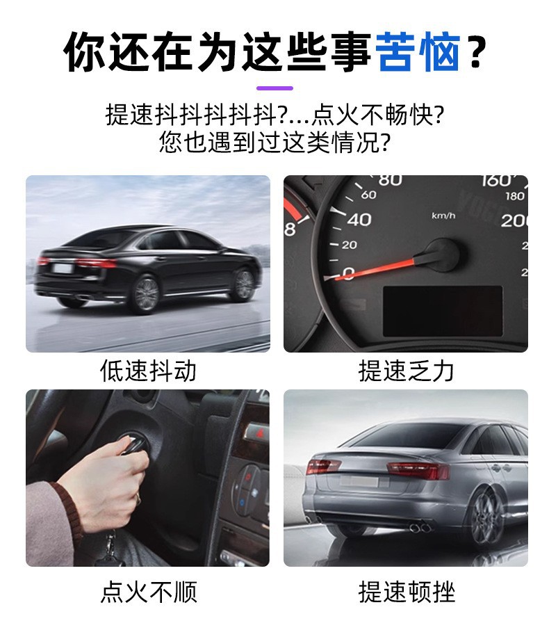 LR030637 LR084889 JDE30294汽车配件点火线圈适用路虎神行者2-阿里巴巴