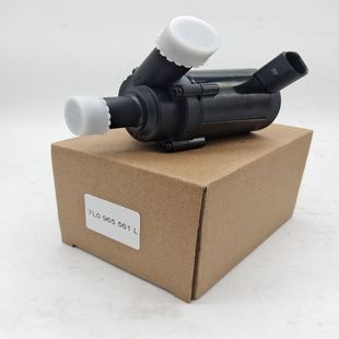 辅助水泵电子水泵 适用于大众 7L0965561L-阿里巴巴
